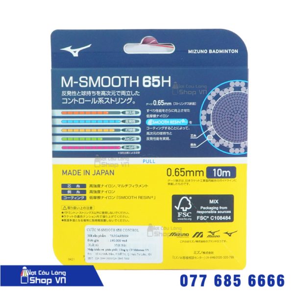 Cước Căng Vợt Mizuno M-SMOOTH 65H - Nội địa Nhật